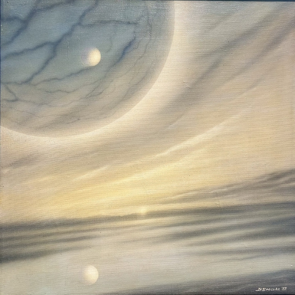 Painting Satellite, artist Viktor Yeresko